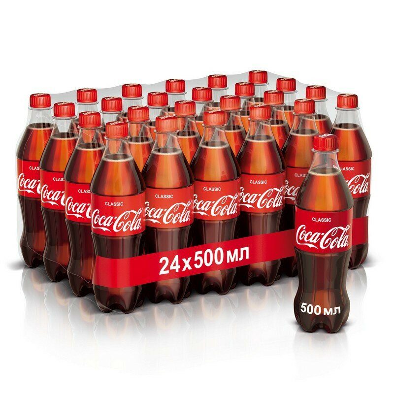Купить оптом товары Coca Cola